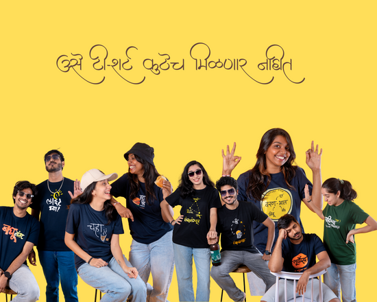 Marathi Tshirts